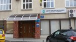 Gni V g. Uzhgorode Gu Mindokhodov V Zakarpatskoy oblasti (vulytsia Oleksandra Dukhnovycha No:2), vergi daireleri  Ujgorod'dan