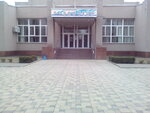 Delfin (Lesi Ukrainky avenue No:33А), yüzme havuzları  Kremenchuk'tan