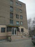 Vodokanal (Днепровское шоссе No:24А), su ve kanalizasyon idaresi  Zaporoje'den