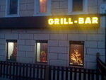 Grill-bar Taxi (проспект Александра Поля No:31), kafe  Dnepropetrovsk'tan
