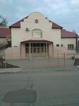 Khersonsky oblastnoy tsentr sotsialnoy reabilitatsii detey-invalidov (улица Степана Разина No:4), tıbbi rehabilitasyon merkezleri  Herson'dan