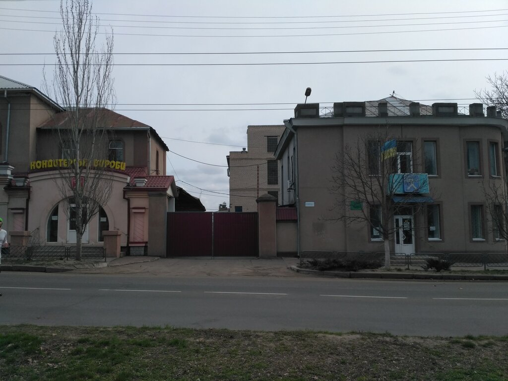 Pastacılık üretimi Khersonskaya Konditerskaya fabrika, Herson, foto