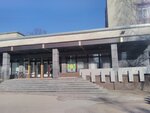 Knsuzi Detskaya muzykalnaya shkola № 9 imeni V. I. Sokalskogo (vulytsia Yesenina No:8, Kharkiv), müzik okulları ve konservatuarlar  Harkiv'den