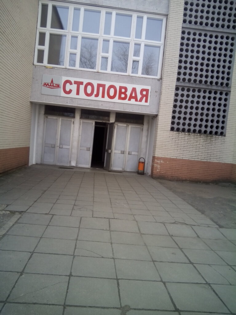 Kantin, yemekhane Kombinat obshchestvennogo pitaniya, Minsk, foto