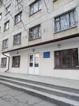 Obshchezhitiye № 3 Meditsinskoy Akademii (Севастопольская улица No:17), yurtlar  Dnepropetrovsk'tan