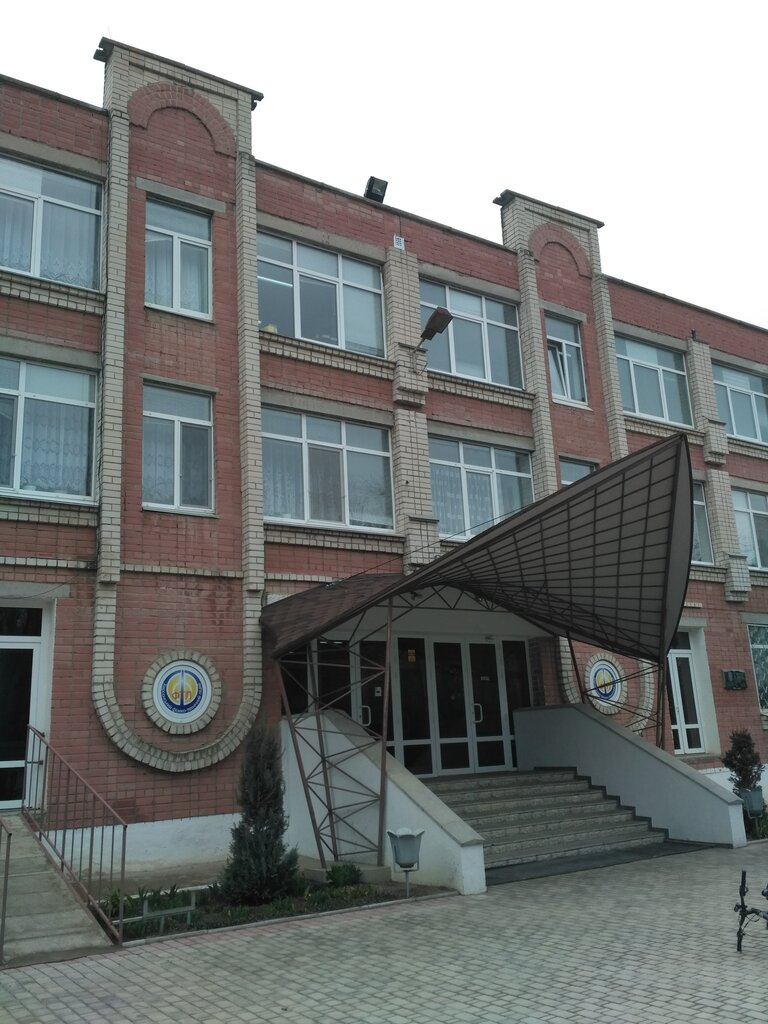 Lise Kherson Physical and Technical Lyceum, Herson, foto