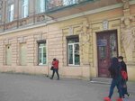 Gorodskoy protivotuberkulyozny dispanser (Preobrazhenska vulytsia No:37), dispanserler  Odesa'dan