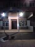 Odessky Uchebno-vospitatelny kompleks № 49 sretsializirovannaya obshcheobrazovatelnaya shkola I-iii stupeney Odessko gorodskogo soveta Odesskoy oblasti (vulytsia Davyda Oistrakha No:12), ortaokul  Odesa'dan