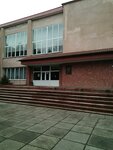 Vyssheye professionalnoye uchilishche № 20 (Shyroka vulytsia No:83), mesleki ve teknik anadolu lisesi  Lviv'den