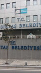 Beşiktaş Belediyesi (İstanbul, Beşiktaş, Nisbetiye Mah., Başlık Sok., 1), belediyeler, devlet daireleri  İstanbul'dan