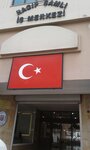 Doris (İsmet Kaptan Mah., 1370 Sok., No: 9, Konak, İzmir), seyahat acenteleri  İzmir'den