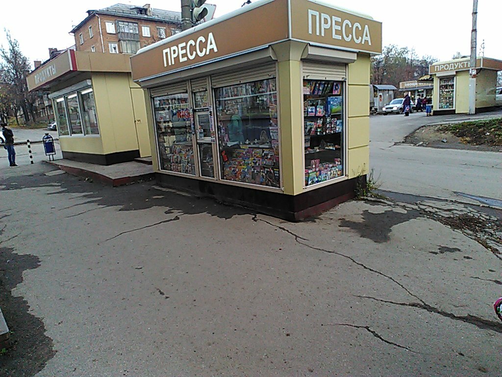 Gazete bayi Киоск № 12, Tula, foto