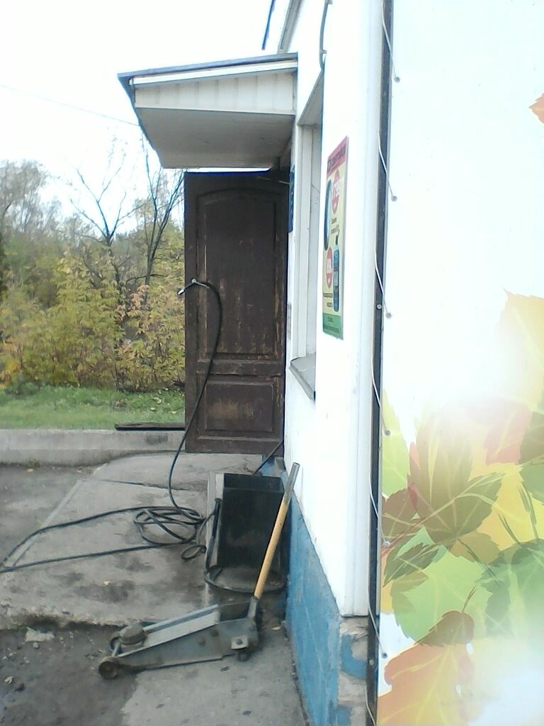 Oto lastik tamiri 12koleso, Volzhsk, foto