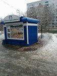 Morozhenoye Snezhny gorodok (ulitsa Voroshilova No:7), dondurmacılar  Kemerovo'dan