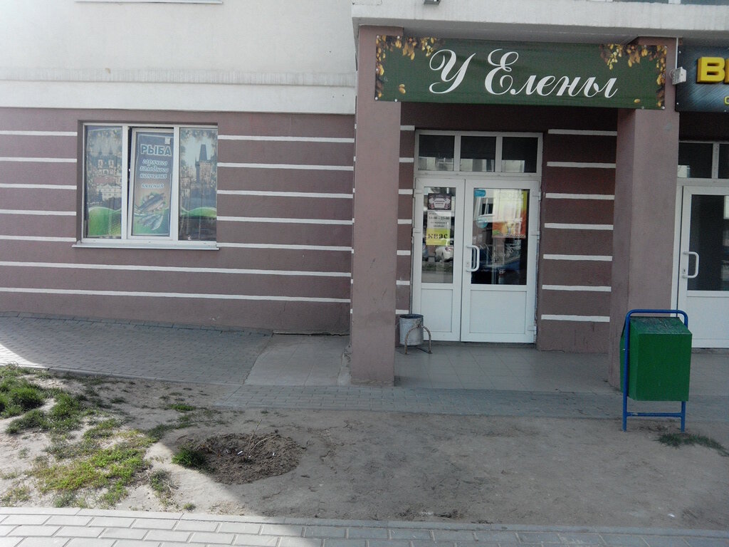 Market У Елены, Volgograd, foto