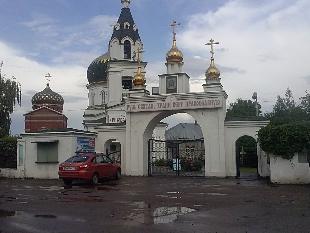 Ortodoks kiliseleri Русь святая, храни веру православную, Naberejniye Çelny (Yar Çallı), foto