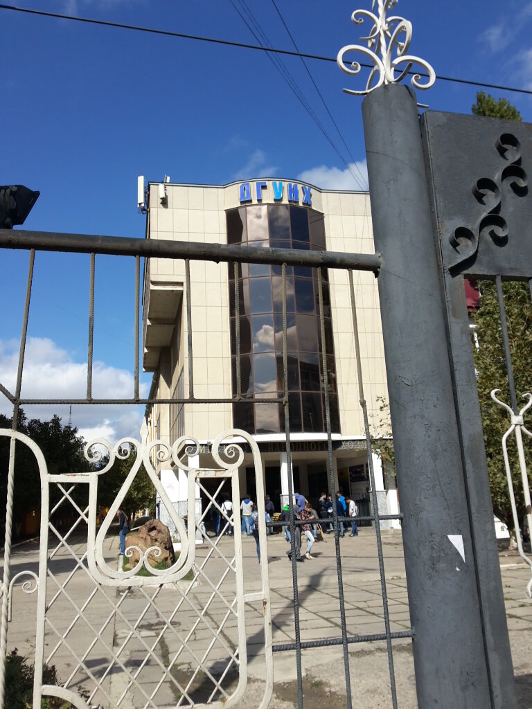 Yüksekokul ДГУНХ, Бизнес-колледж, Makhachkala, foto