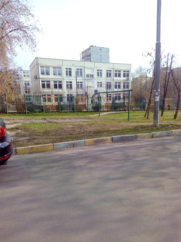 Anaokulları Gbou Shkola № 283, building № 6, Moskova, foto