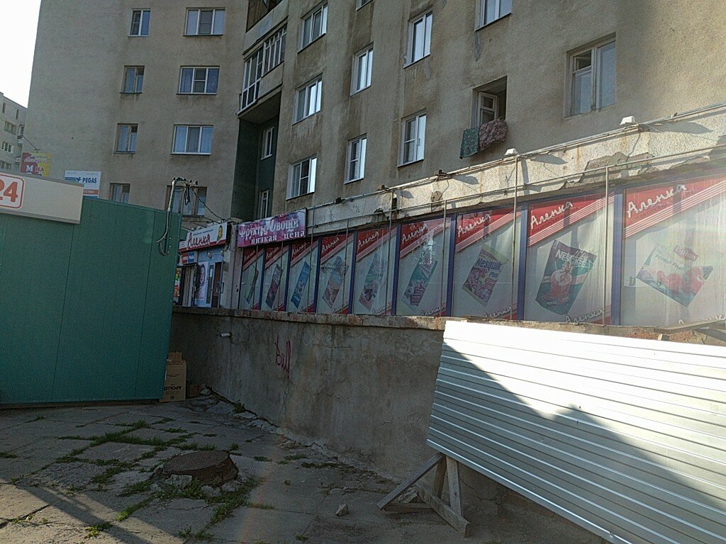 Pasta, şekerleme ve tatlı Амелька-карамелька, Severodvinsk, foto