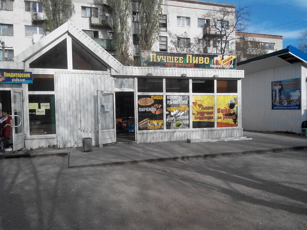 Market Продукты, Volgograd, foto