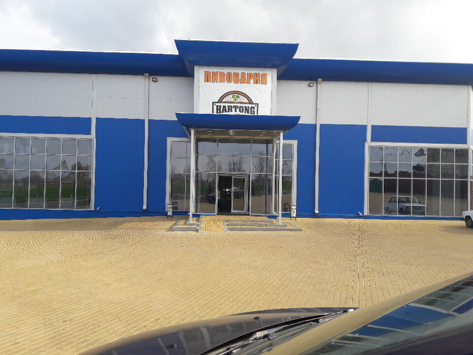 Kafe Hartong, Belgorodskaya oblastı, foto