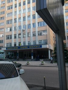 Bufet № 7 (проспект Дмитра Яворницького No:19к7), kantin, yemekhane  Dnepropetrovsk'tan