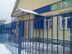 Эол (ulitsa Maksima Gorkogo No:1, Village of imeni Lva Tolstogo), eczaneler  Kalujskaya oblastından
