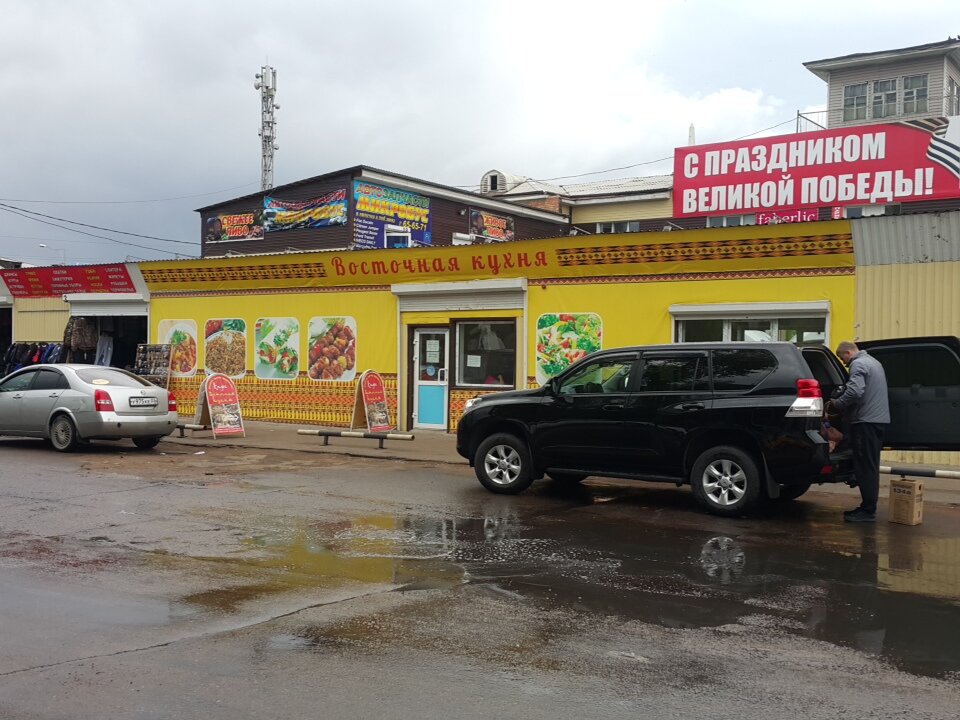 Alışveriş merkezleri Torgovy tsentr, Ulan‑Ude, foto