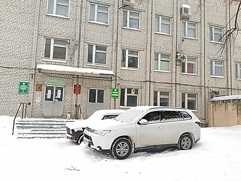 Poliklinikler Clinic of the Medical University, City Polyclinic, branch № 1, Kazan, foto