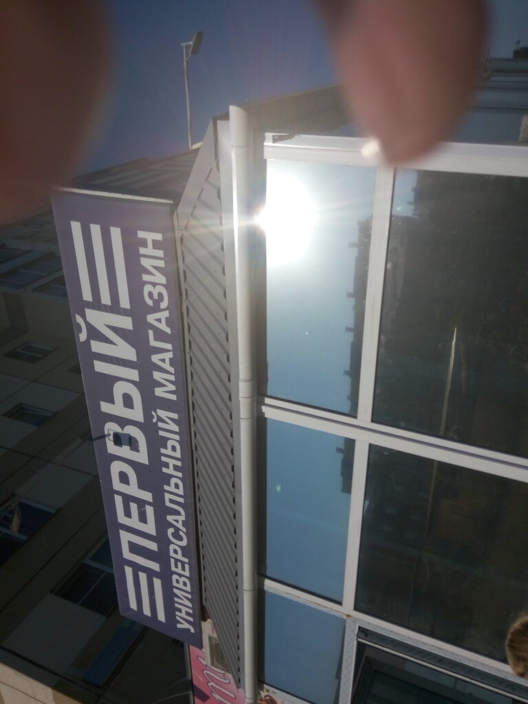 Pasta, şekerleme ve tatlı Magazin konditerskikh izdely, Çeliabinsk, foto