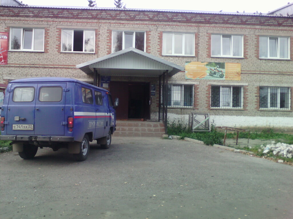 Fotoğraf hizmetleri Winter, Altayski krayı, foto