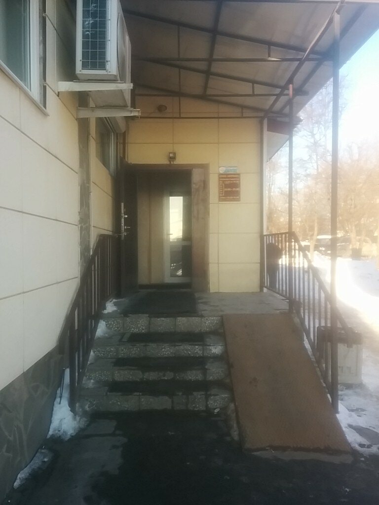 Market Продовольственный магазин, Podolsk, foto