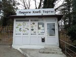 Gelendzhik bakery (Olega Koshevogo Street No:12А, Divnomorskoye Village), ekmek fırını  Krasnodarski krayından