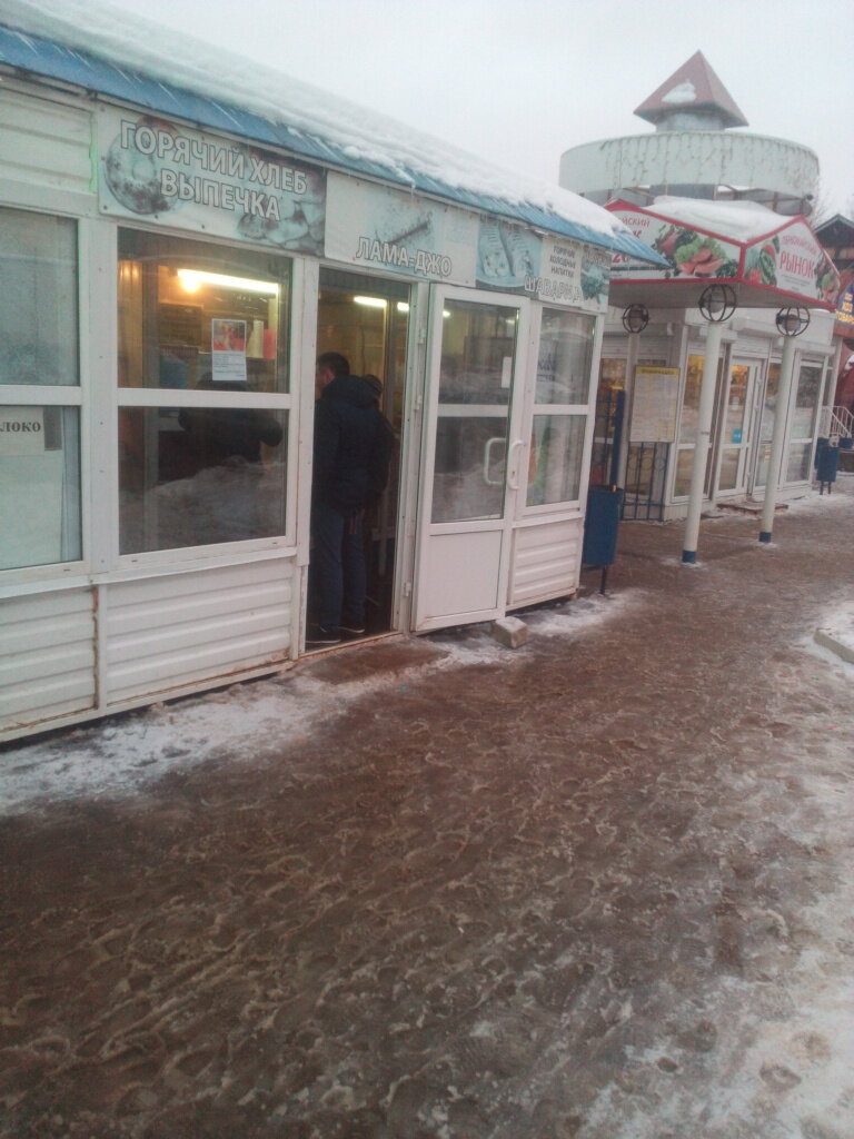 Fast food Киоск Лепёшки из тандыра, Tver, foto