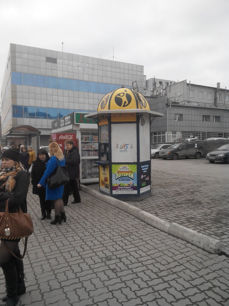 Gazete bayi Liga Pressy, Barnaul, foto