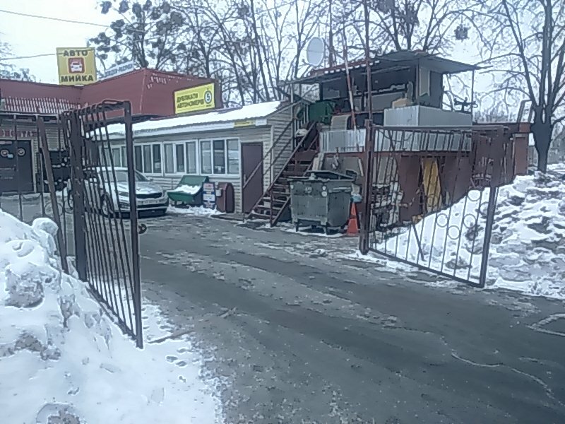Plaka üretimi Знак - Автономера, Kiev, foto