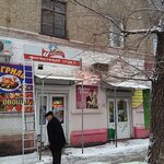 Цыпочка (Molodyozhny pereulok No:20, posyolok Sotsgorod), market  Samara'dan