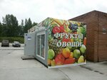 Овощной магазин (ulitsa Odoyevskogo No:1/8), manavlar  Novosibirsk'ten