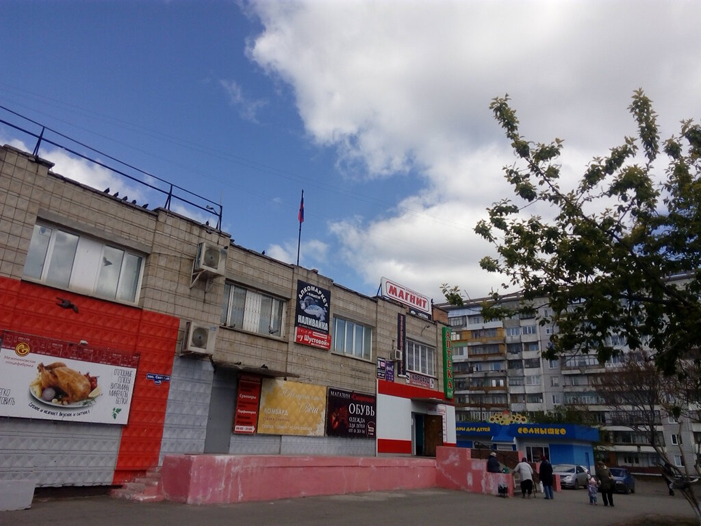 Çorap ve külotlu çorap mağazaları Magazin chulok i kolgotok, Tomsk, foto