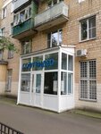 Импульс (ulitsa Akademika Kargina No:38к1), çocuk ve gençlik merkezleri  Mytişçi'den