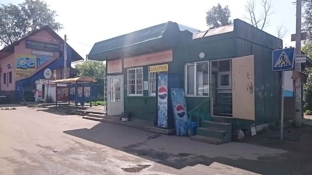 Fast food Bystroye pitaniye, Lobnia, foto