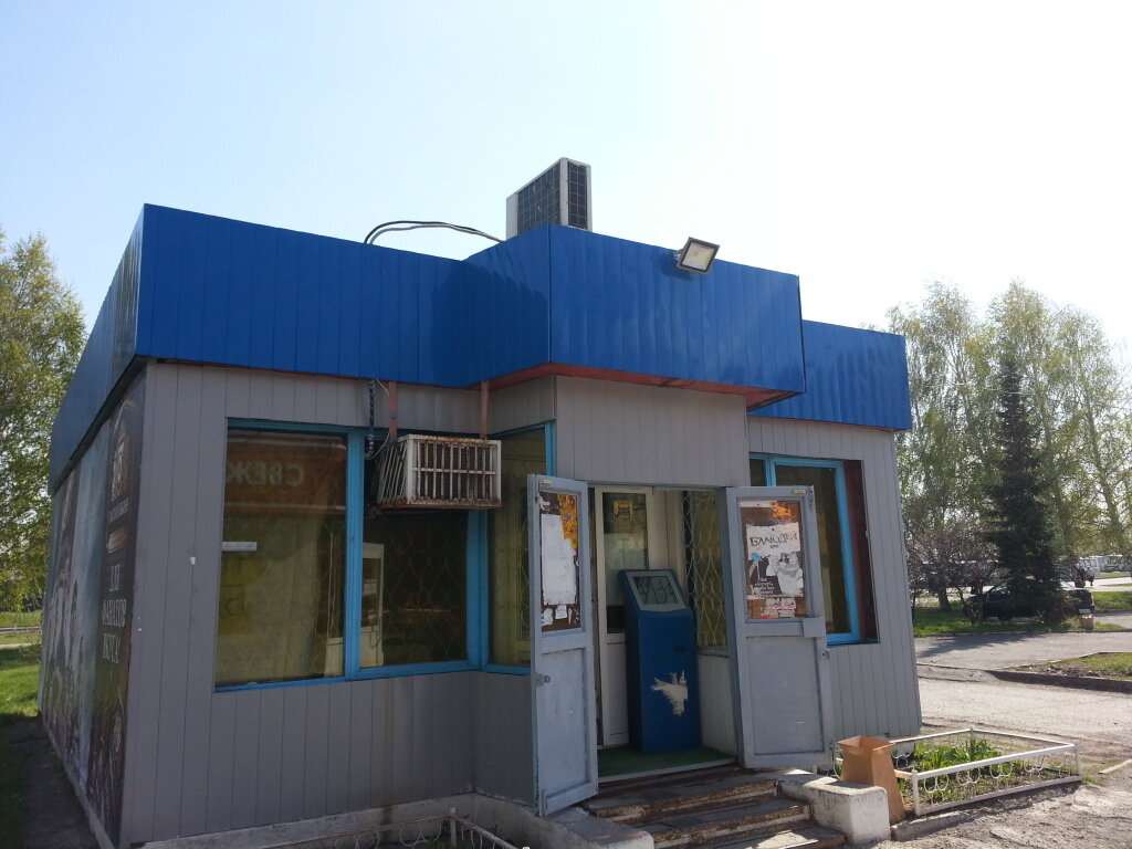 Market Ip Tikhonova Ya. A., Novokuznetsk, foto