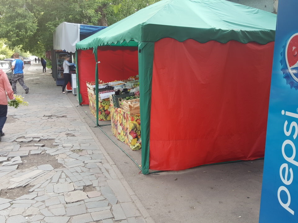 Manavlar Овощи-Фрукты, Dolgoprudny, foto