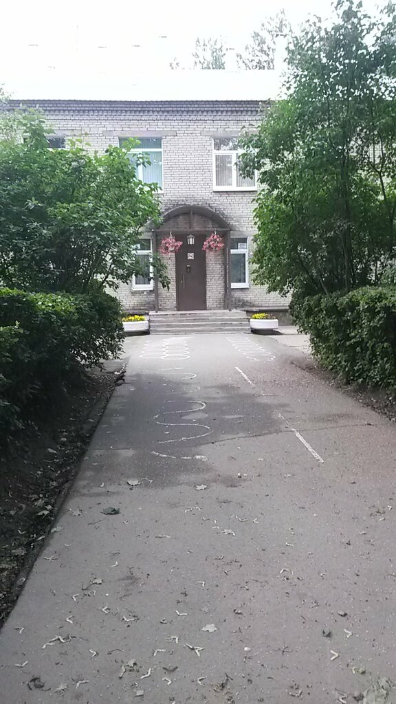 Anaokulları Detsky sad № 5, Gatchina, foto