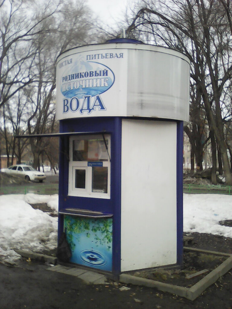 Su satışı Rodnikovy istochnik, Samara, foto
