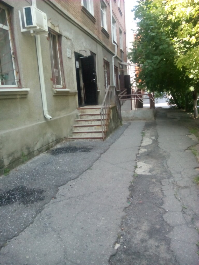 Tıp merkezleri ve klinikler Medtsentr, klinika, Taganrog, foto