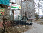 Magazin produktov (Leningradskaya Street No:22), market  Komsomolsk‑at‑Amur'dan