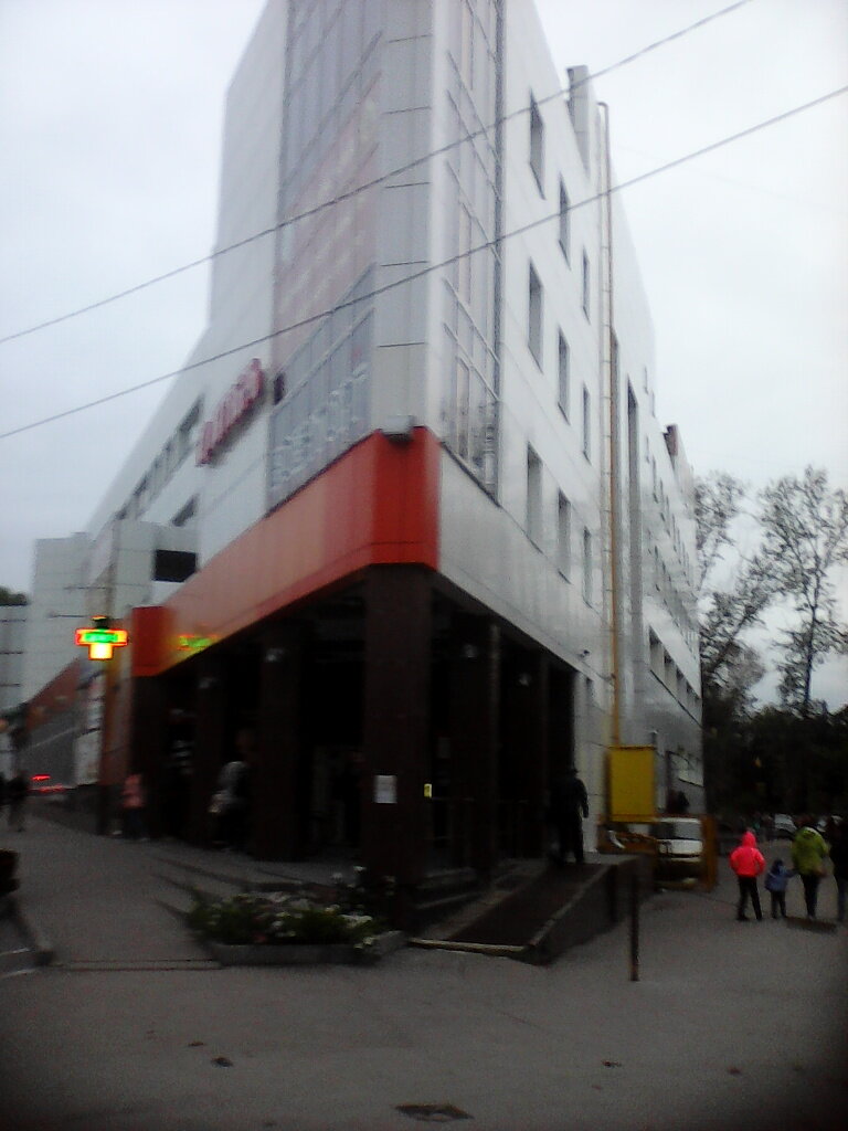 Manavlar Ovoshchnoy magazin, Riazan, foto
