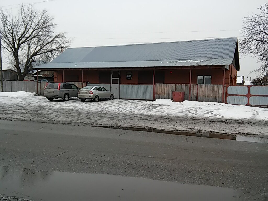 Otomobil servisi Avtoservis, Biysk, foto