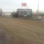 АГЗС (ulitsa Engelsa No:2Г), otogaz dolum istasyonu  Verhneuralsk'tan